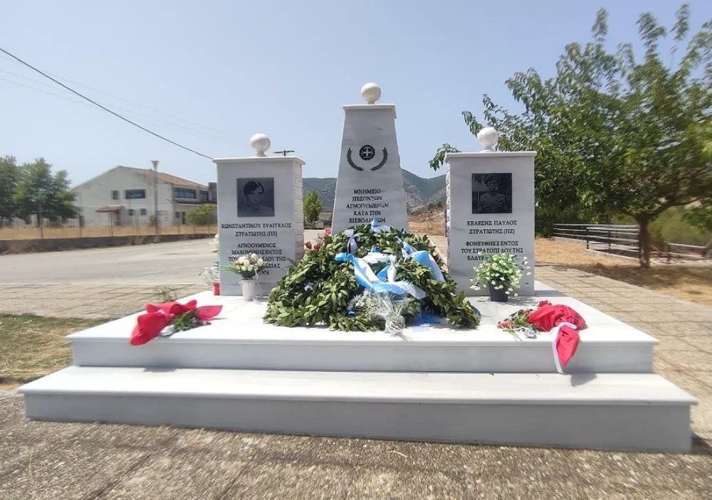 Δύο ήρωες της Κύπρου τίμησε ο Δήμος Σουλίου – Συγκίνηση στη λιτή τελετή ...